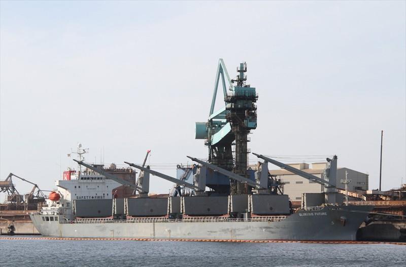 GLORIOUS SEA - Vesseljoin