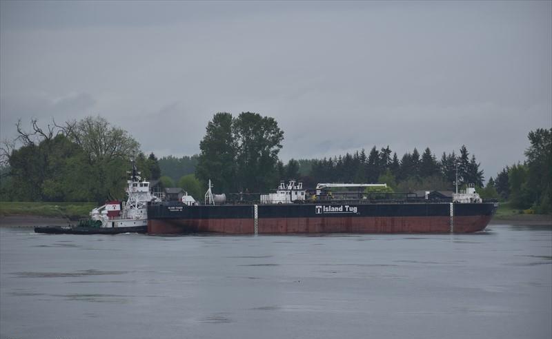 ISLAND MONARCH - Vesseljoin