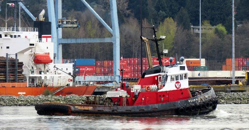 SEASPAN CHAMPION - Vesseljoin