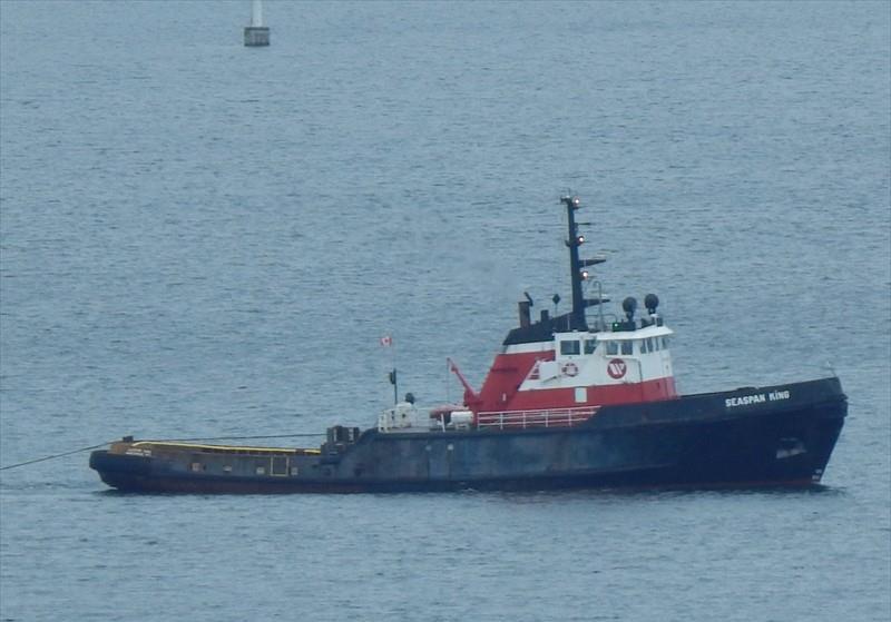 SEASPAN KING - Vesseljoin