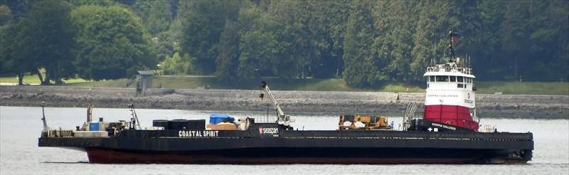 SEASPAN CHALLENGER - Vesseljoin