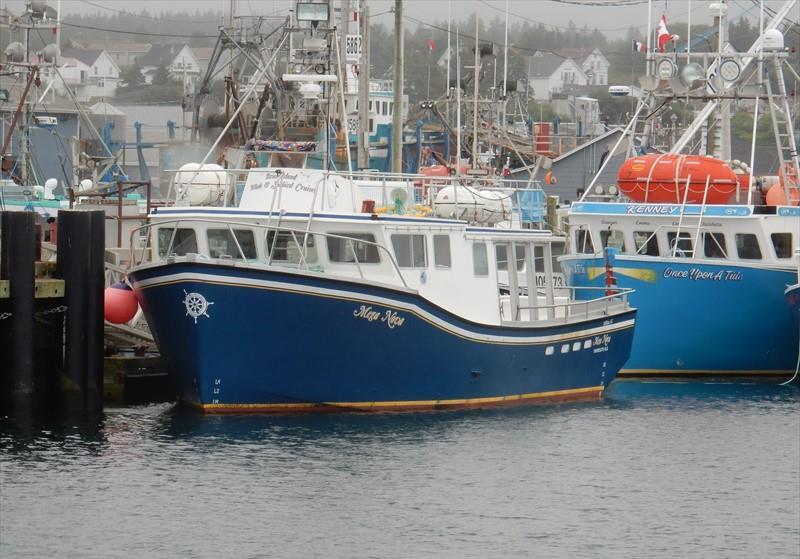 MEGA NOVA - Vesseljoin