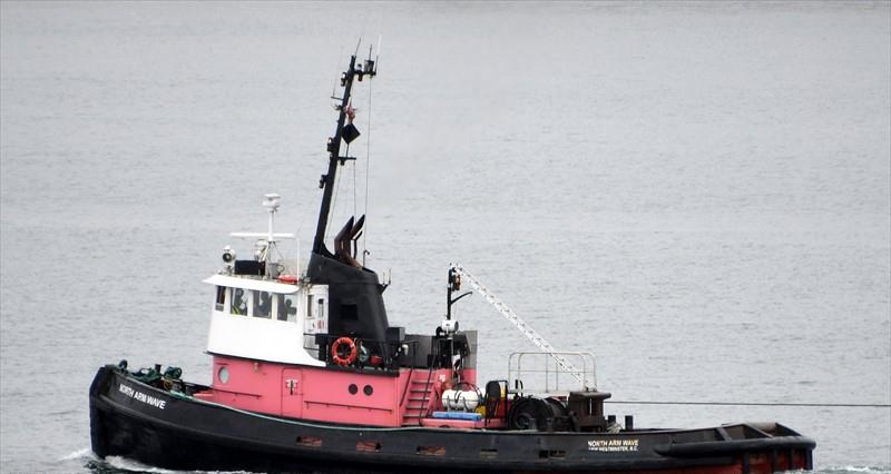 NORTH ARM WAVE - Vesseljoin