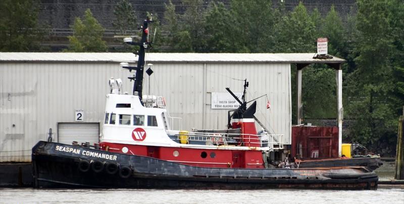 SEASPAN COMMANDER - Vesseljoin
