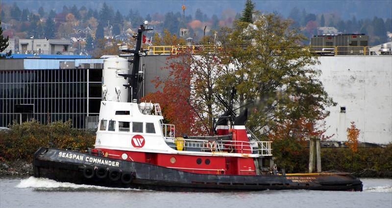 SEASPAN COMMANDER - Vesseljoin