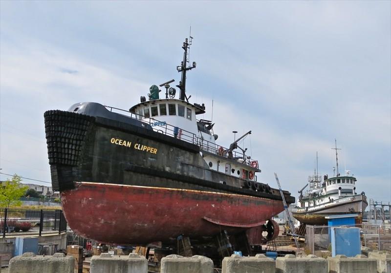 OCEAN CLIPPER - Vesseljoin