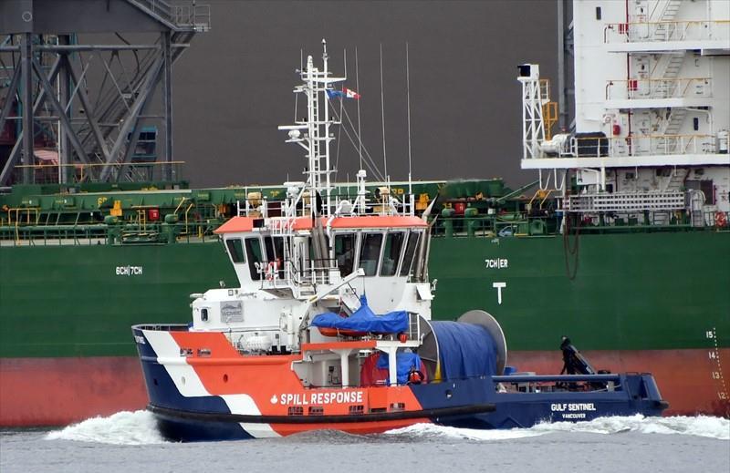 GULF SENTINEL - Vesseljoin