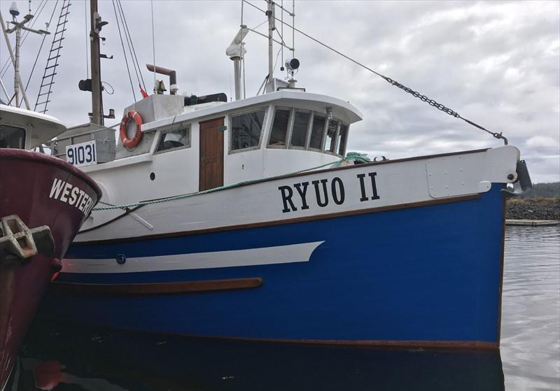 RYUO II - Vesseljoin