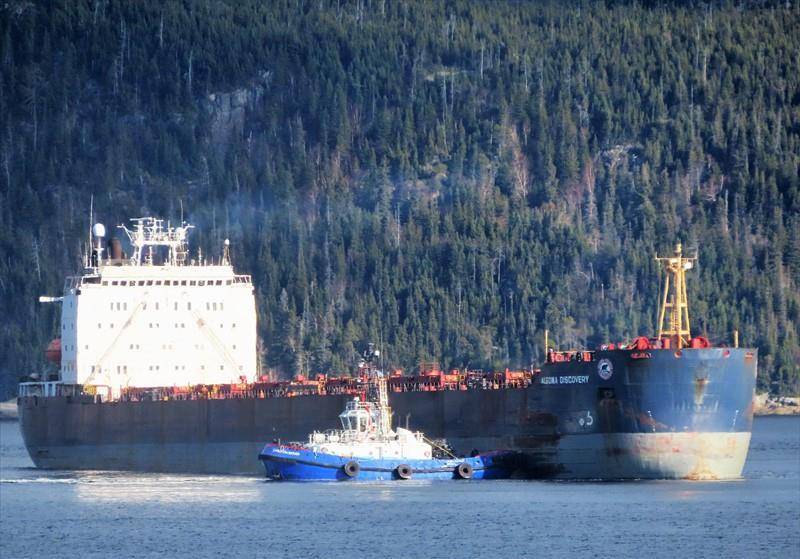 ALGOMA DISCOVERY - Vesseljoin