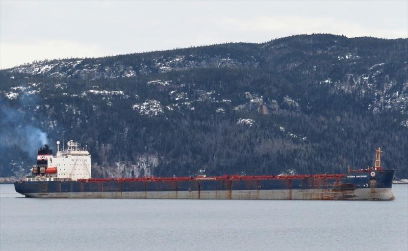 ALGOMA DISCOVERY - Vesseljoin