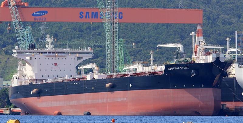 BEOTHUK SPIRIT - Vesseljoin