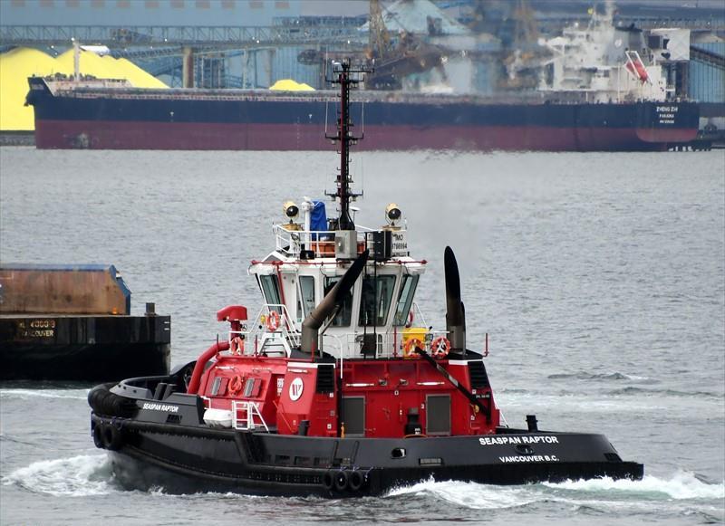 SEASPAN RAPTOR - Vesseljoin