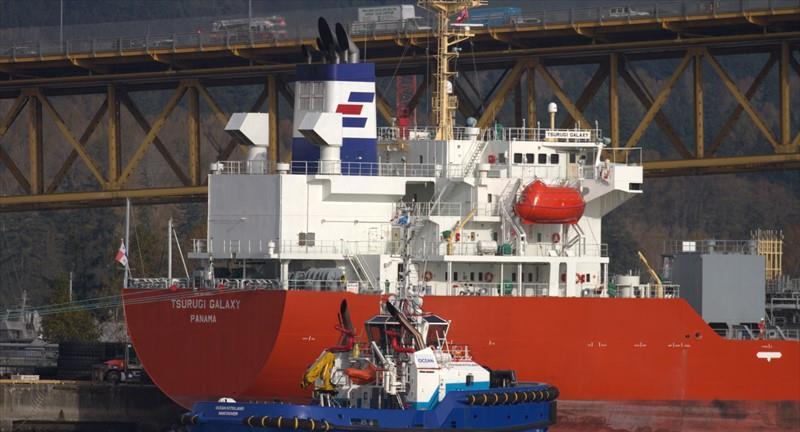 OCEAN KITSILANO - Vesseljoin