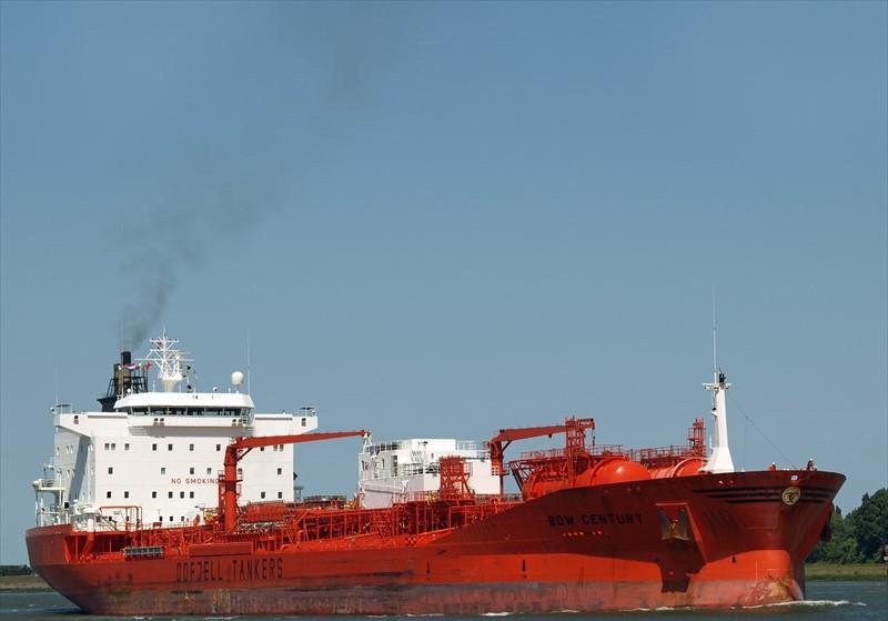 STOLT COMMITMENT - Vesseljoin