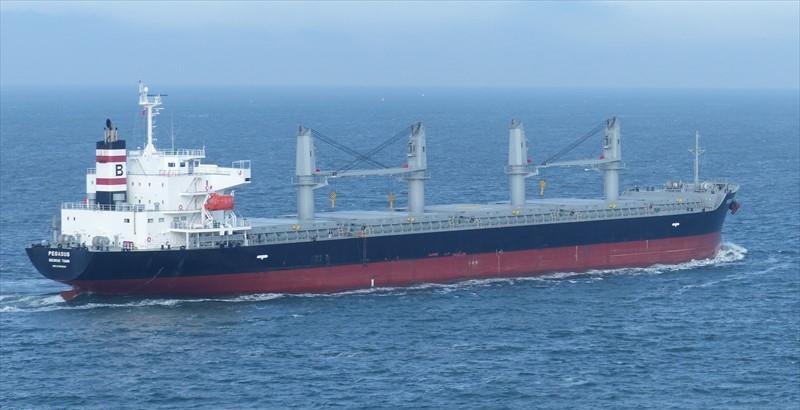 PEGASUS - Vesseljoin