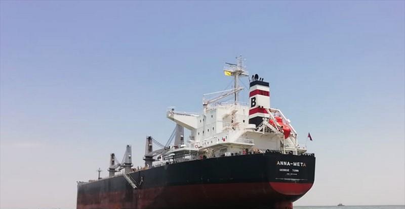 ANNA META - Vesseljoin