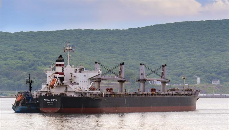 ANNA META - Vesseljoin