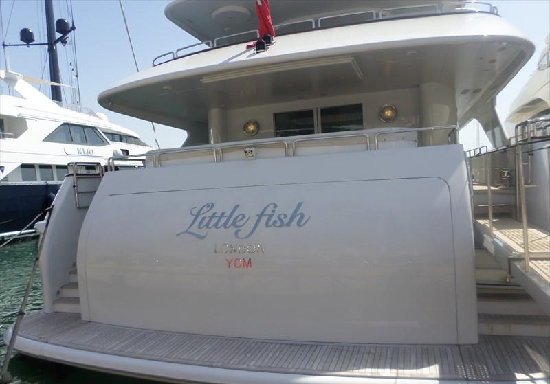 LADY LUCY - Vesseljoin