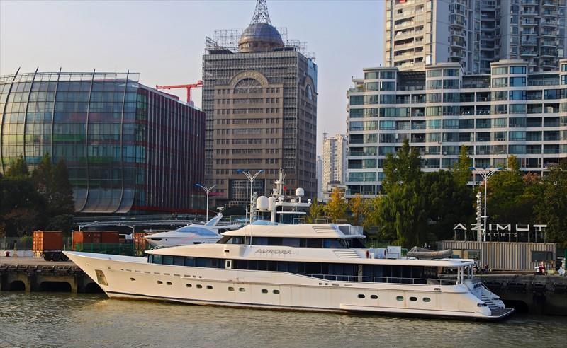 AURORA A - Vesseljoin