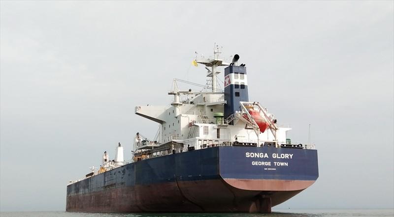 STAR GLORY - Vesseljoin