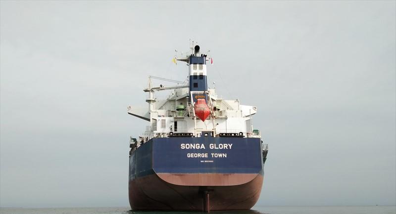 STAR GLORY - Vesseljoin