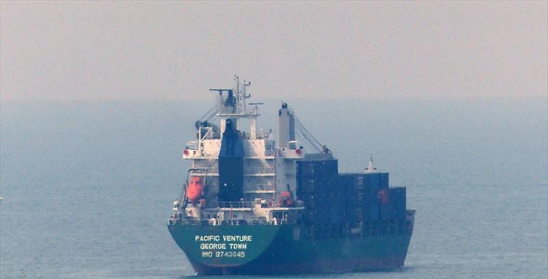 PACIFIC VENTURE - Vesseljoin