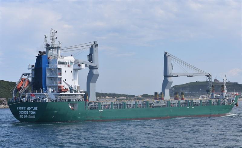 PACIFIC VENTURE - Vesseljoin