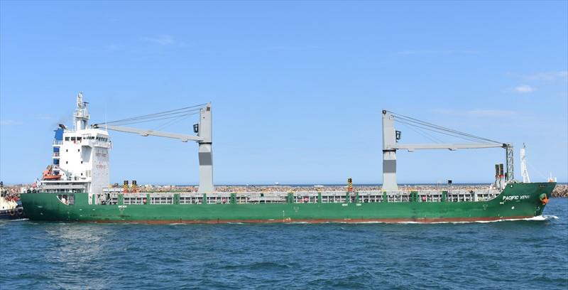 PACIFIC VENTURE - Vesseljoin