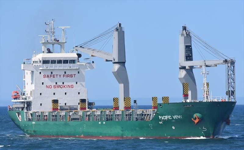 PACIFIC VENTURE - Vesseljoin