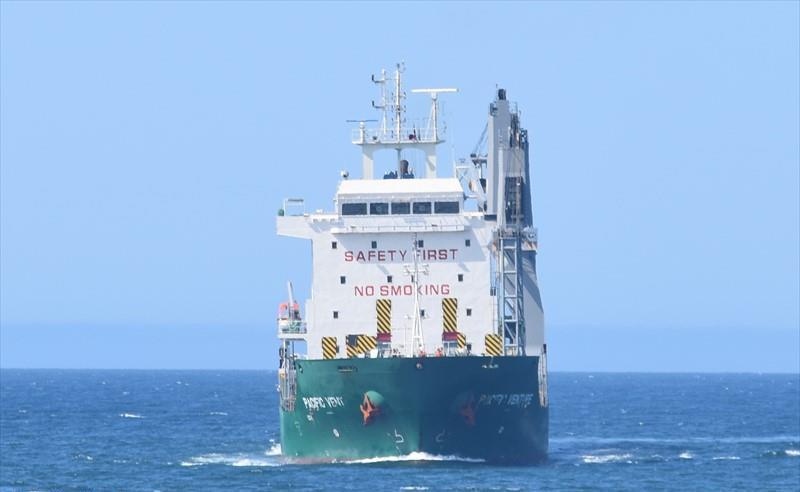 PACIFIC VENTURE - Vesseljoin