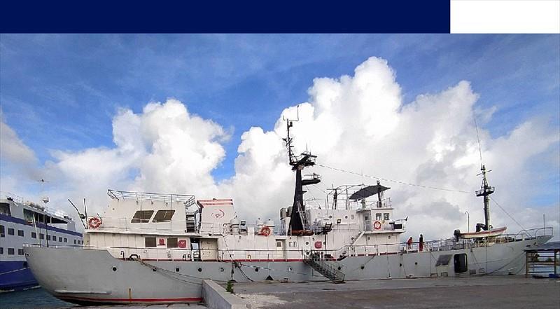 PACIFIC HOPE - Vesseljoin