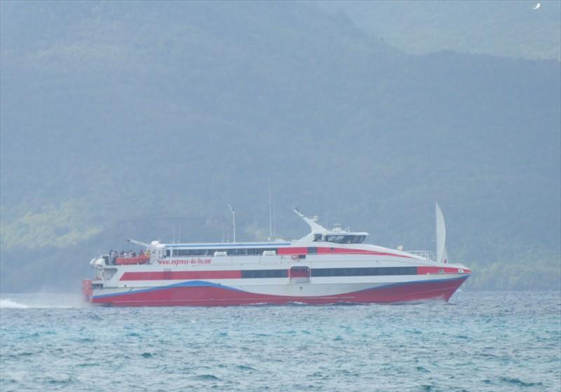 GOLD EXPRESS - Vesseljoin