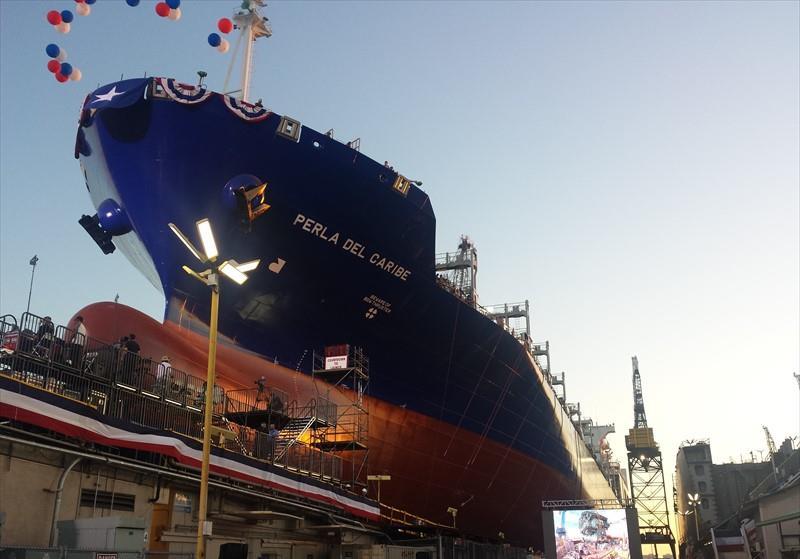 PERLA DEL CARIBE - Vesseljoin