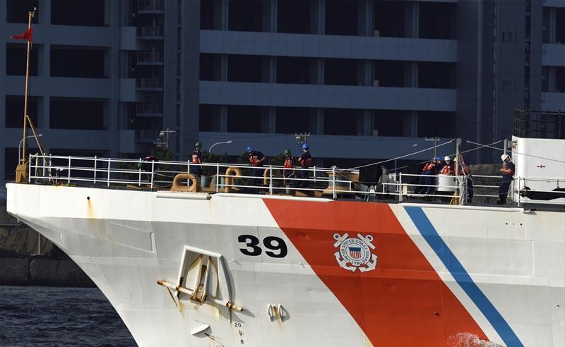 CG ALEX HALEY - Vesseljoin