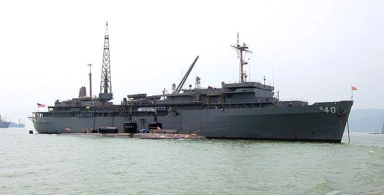 US GOVT VESSEL 40 - Vesseljoin