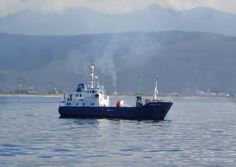 JAMAICA II - Vesseljoin