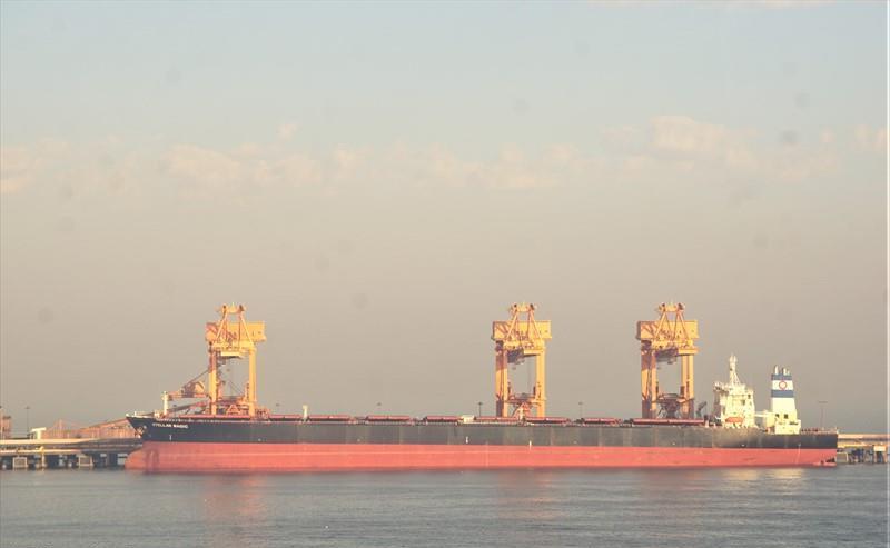 STELLAR MAGIC - Vesseljoin