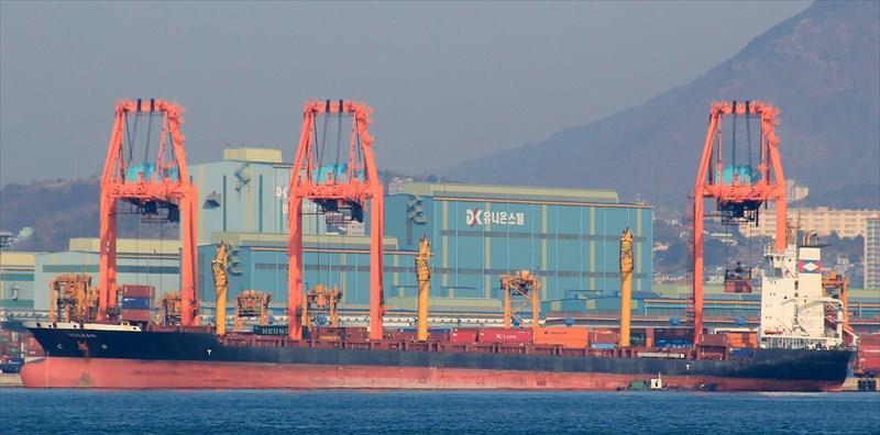 MERCURY - Vesseljoin