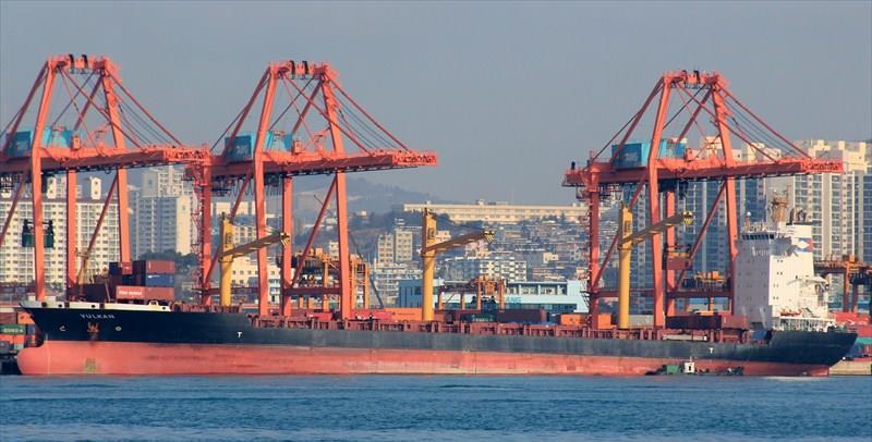 MERCURY - Vesseljoin