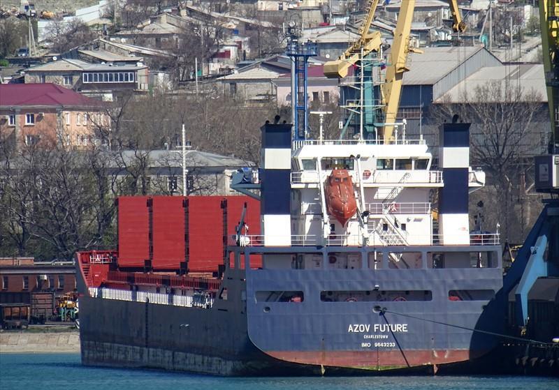 AZOV FUTURE - Vesseljoin