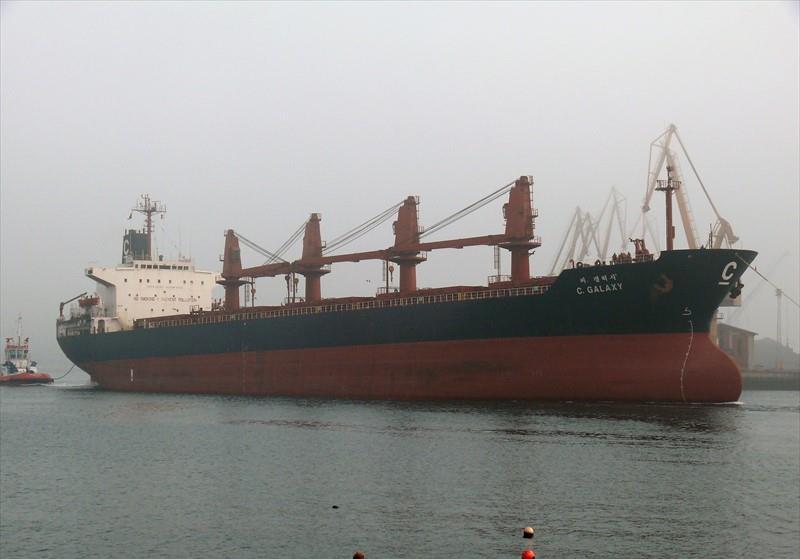 PORTLAND II - Vesseljoin