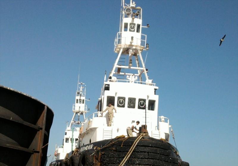 CONDOR II - Vesseljoin