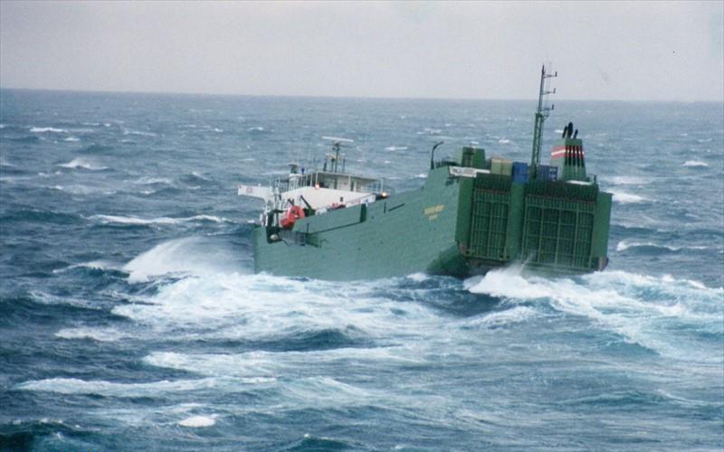 BALANDRA STAR - Vesseljoin