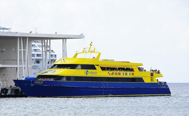 ULTRAMAR IV - Vesseljoin