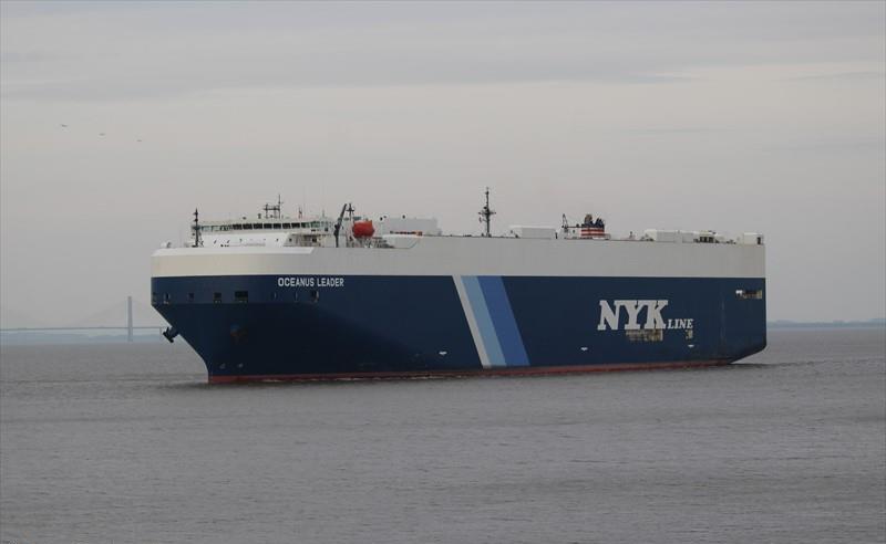 OCEANUS LEADER - Vesseljoin