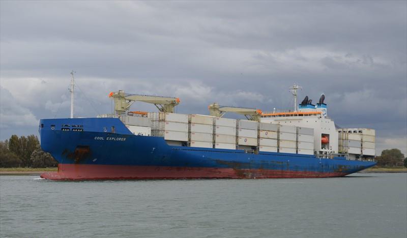 COOL EXPRESS - Vesseljoin