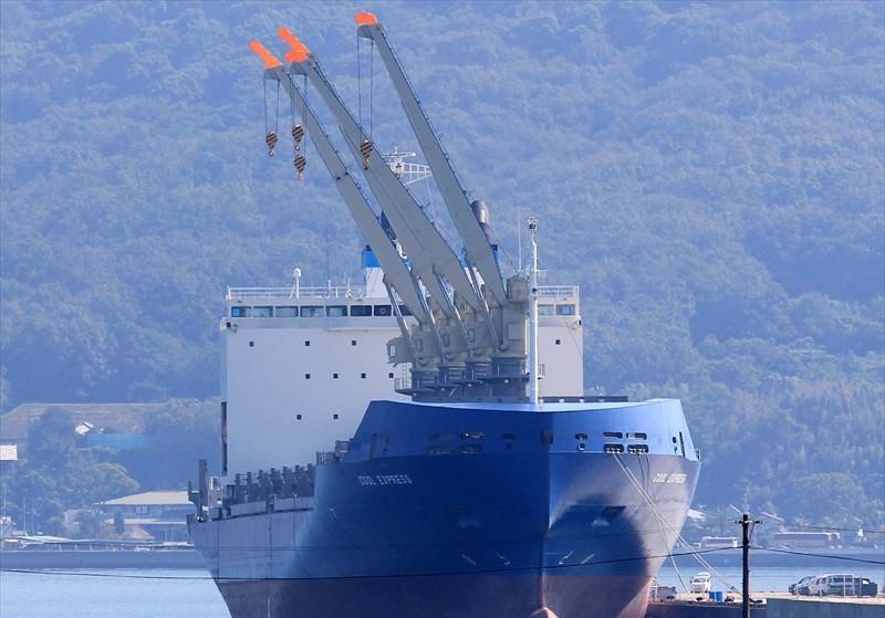 COOL EXPRESS - Vesseljoin