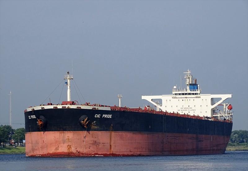 CIC PRIDE - Vesseljoin