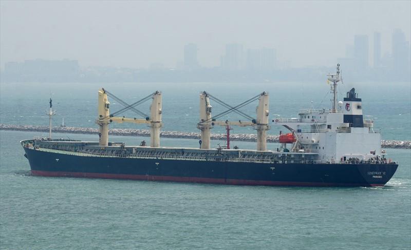 SINOWAY VI - Vesseljoin