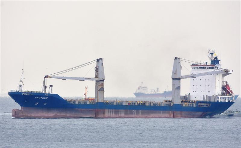 XIANG REN - Vesseljoin